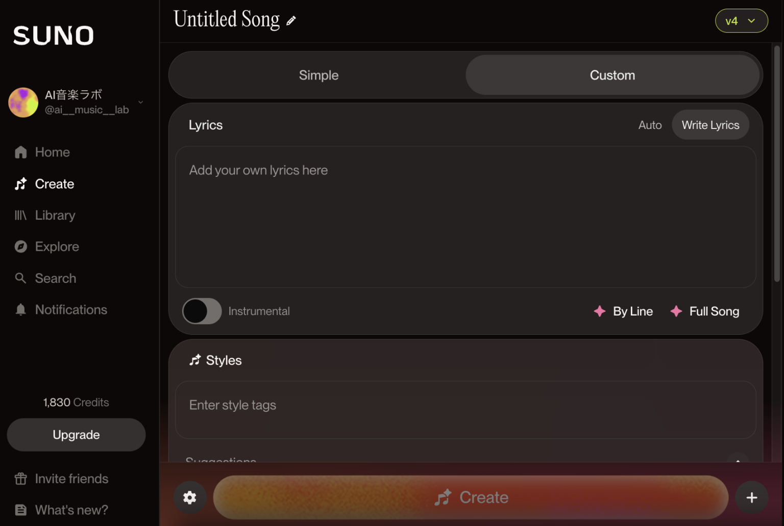 第5回 Suno AIで音楽を作ってみよう🎶 使い方ガイド（プロンプト入力〜再生まで）初心者でも超カンタン！ | AI音楽ラボ